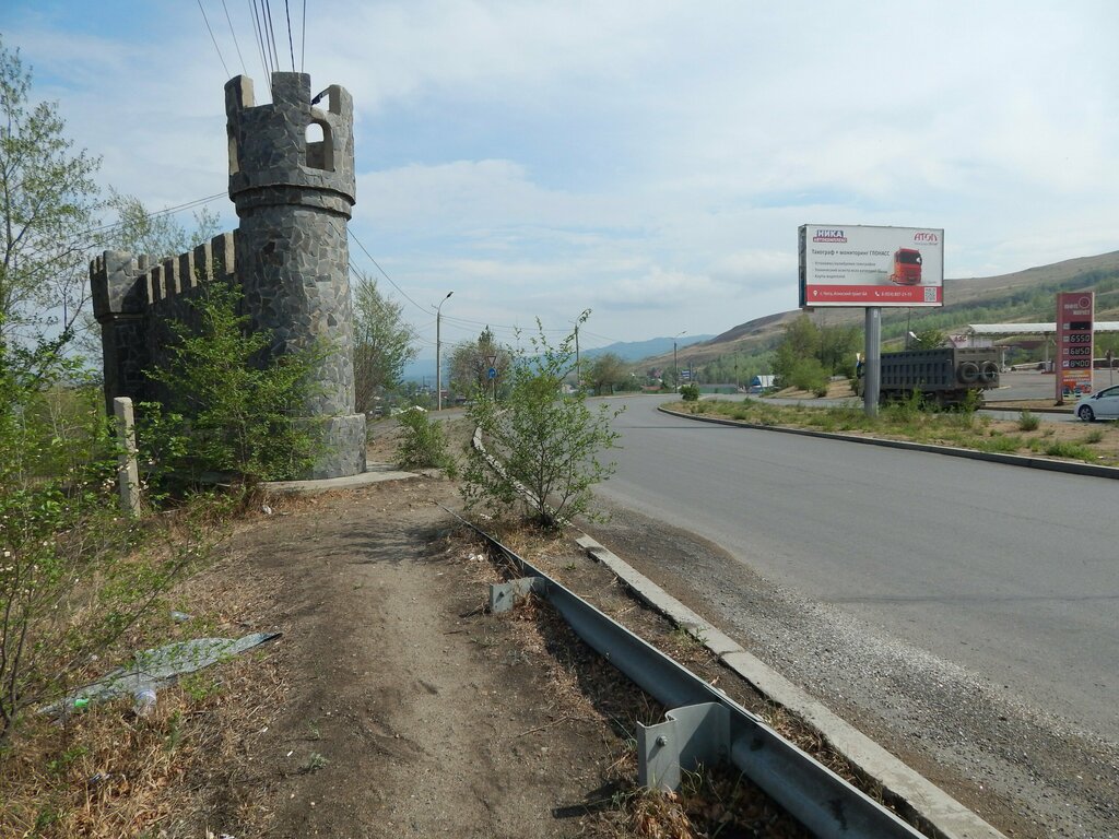 Seyir terası Смотровая площадка, Çita, foto