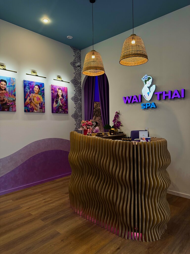 Masaj salonları Вай Тай, Odintsovo, foto