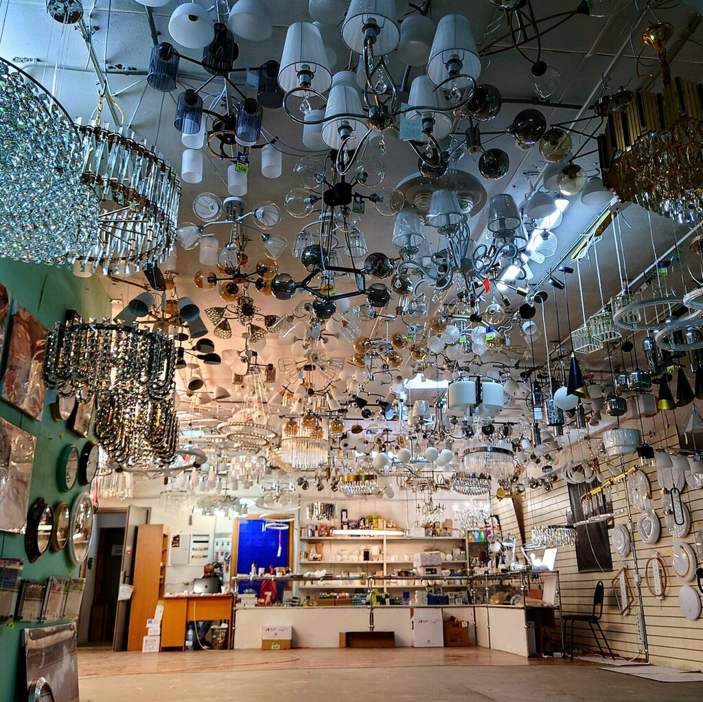 Lamba ve avize mağazaları Good Люстры, Kazan, foto