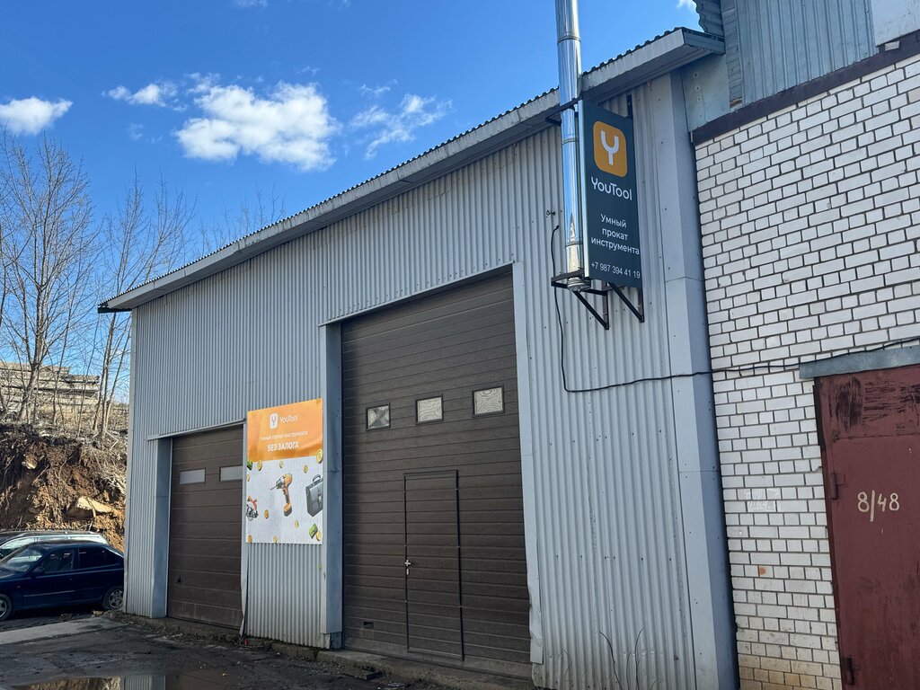 Bisiklet kiralama VelochkaGo, Nijni Novgorod, foto