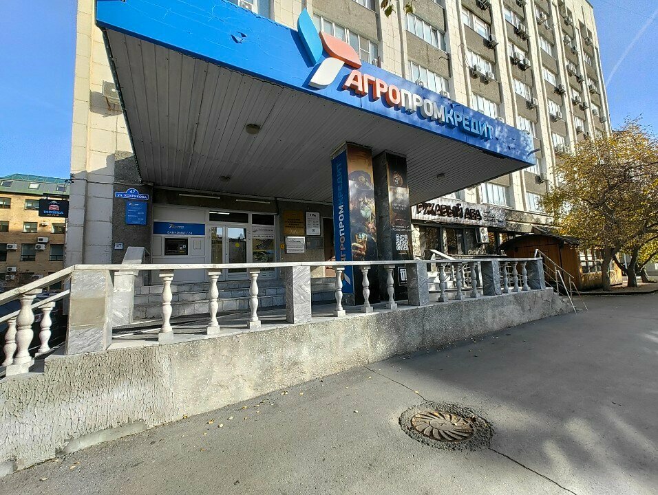 Leasing hizmetleri Talk leasing, Tiumen, foto