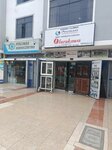 Hidrocentro Lima (Distrital Ate, Inquisidor Y Pulido, Avenida La Molina, 656), havuz ve su parkı inşaatı ve ekipmanları  Lima Bölgesi'nden