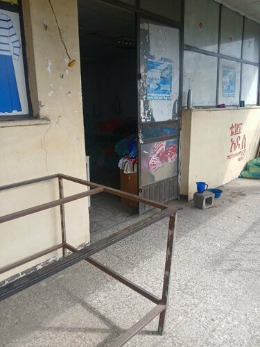 Tecno addis garment product, clothing store, Addis Ababa, Nifas Silk ...