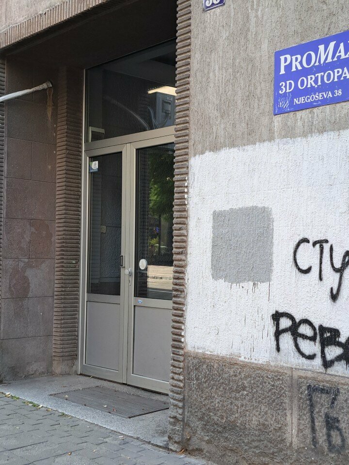 Diş laboratuvarı ProMax 3D Ortopan, Belgrad, foto