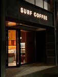 Surf Coffee (Shkolnaya ulitsa No:1, Shkolny mikrorayon), kahve dükkanları  Krasnodar'dan
