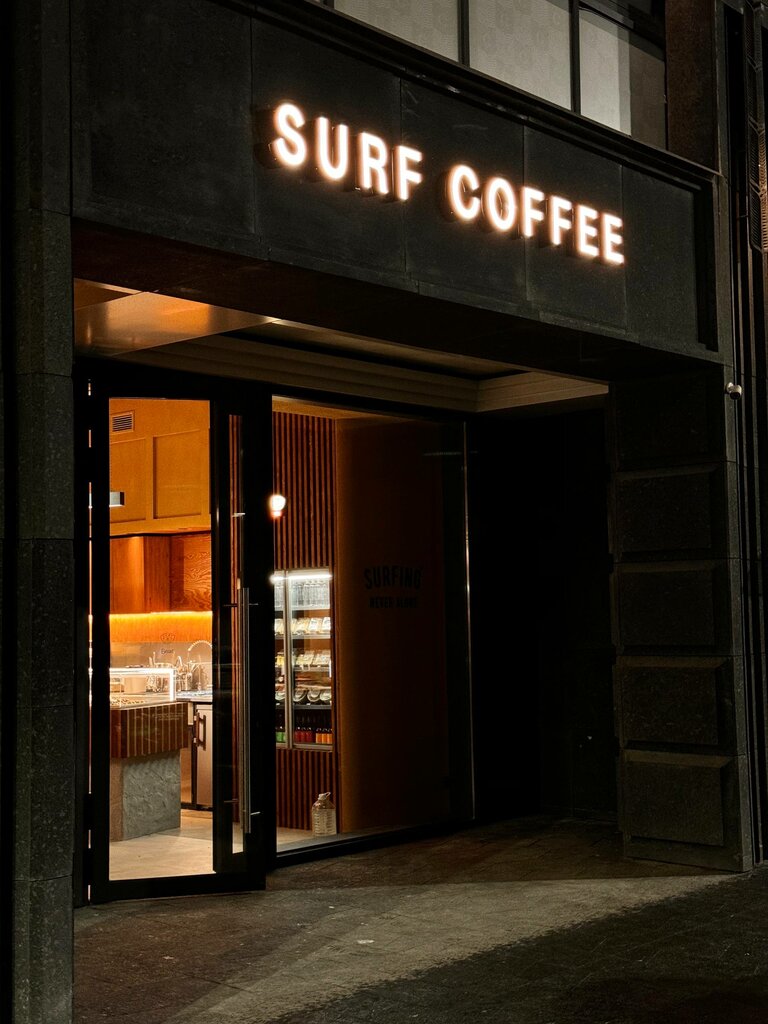 Kahve dükkanları Surf Coffee, Krasnodar, foto