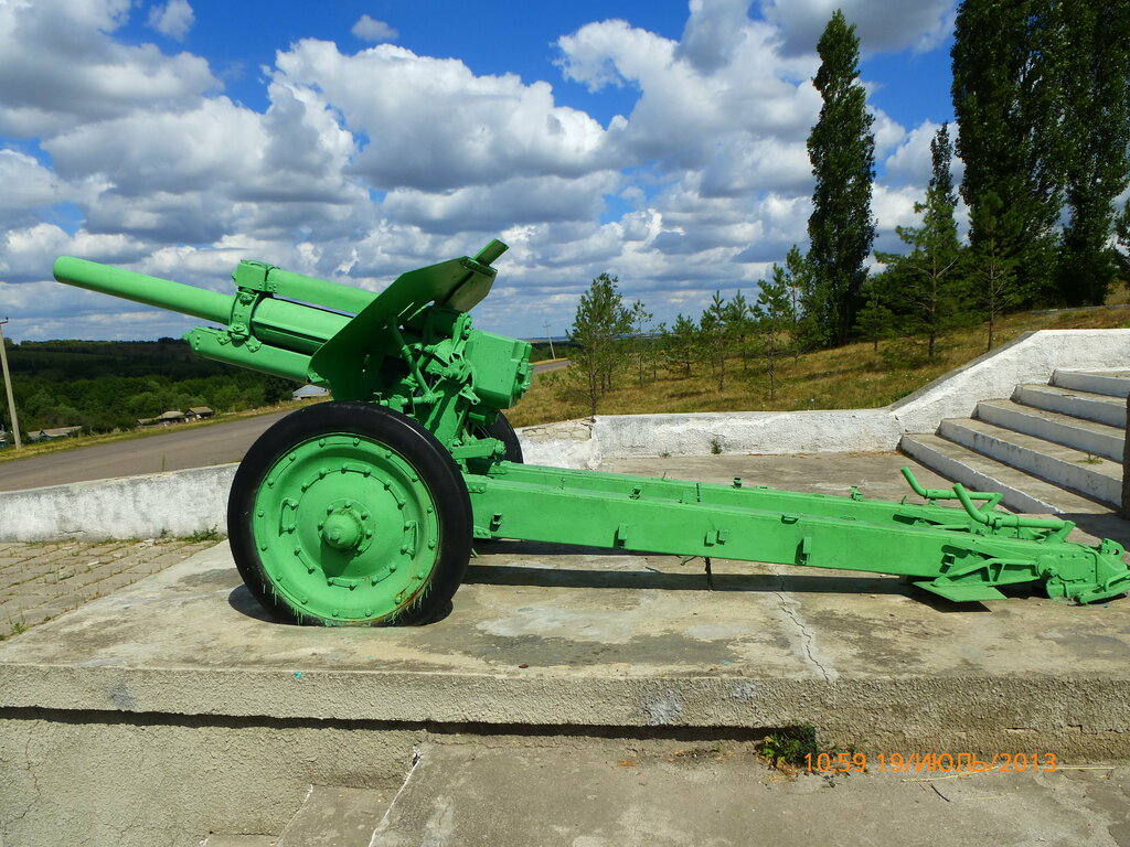 Anıt, heykel Н.И. Загорский, Voronejskaya oblastı, foto