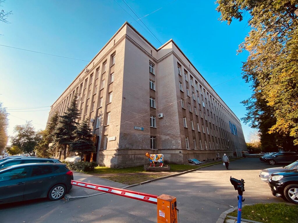 Araba yıkama ekipmanları Авд Решение, Yekaterinburg, foto