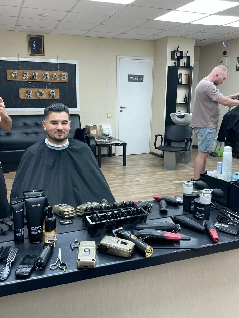 Kuaförler Barber Rob, Nijni Novgorod, foto