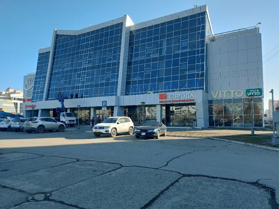 Güzellik salonu Kosova Club, Novokuznetsk, foto