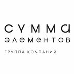 Группа компаний Сумма Элементов (Maly Novopeskovsky Lane No:8), emlak geliştirme  Moskova'dan