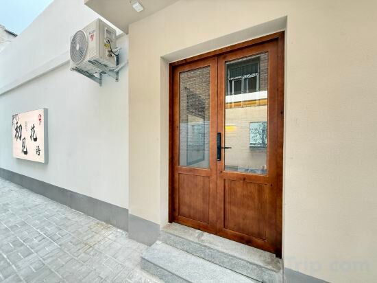 Otel Chujian Huayu Konukevi, Xinzhou, foto