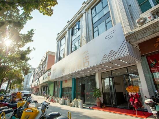 Otel Changming Ancient City Apartment, Chaozhou, foto