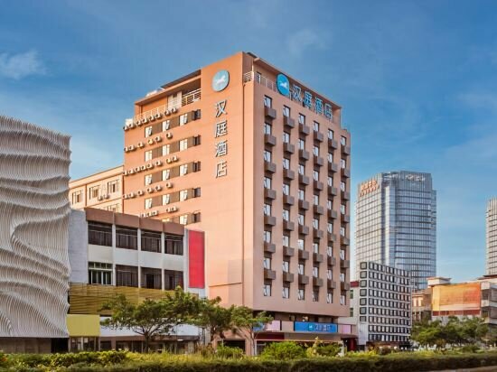 Otel HanTing Hotel, Chaozhou, foto