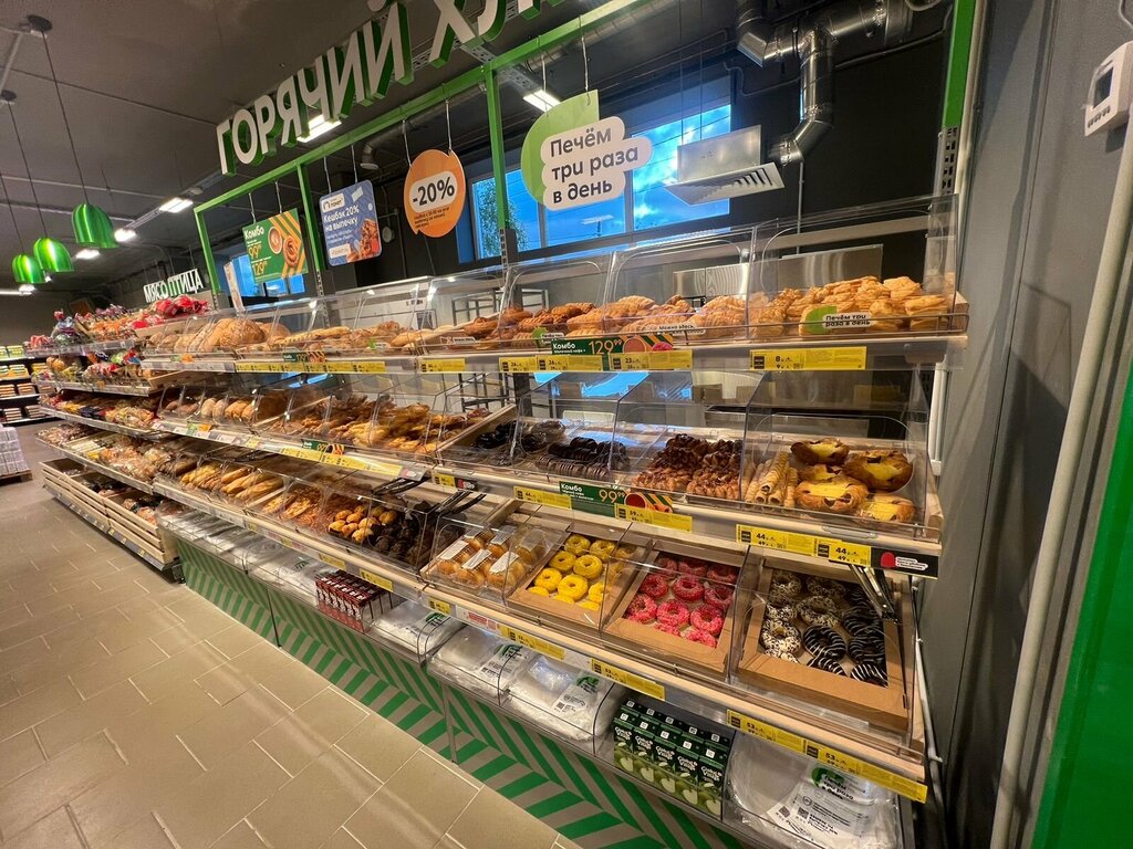 Süpermarket Пятёрочка, Karelya, foto