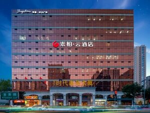 Superior Hotel (No. 5 Fazhan Road, Jinyang Street), otel  Taiyuan'dan
