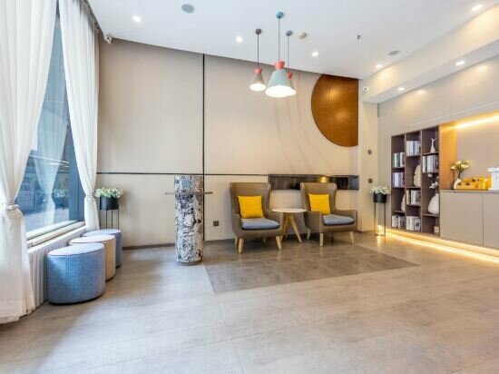 Otel Sushi Select Hotel, Lanzhou, foto