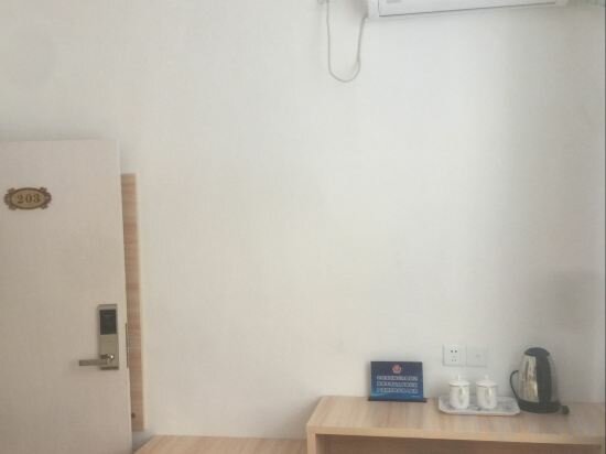 Otel Shenghong Hotel, Beijing, foto