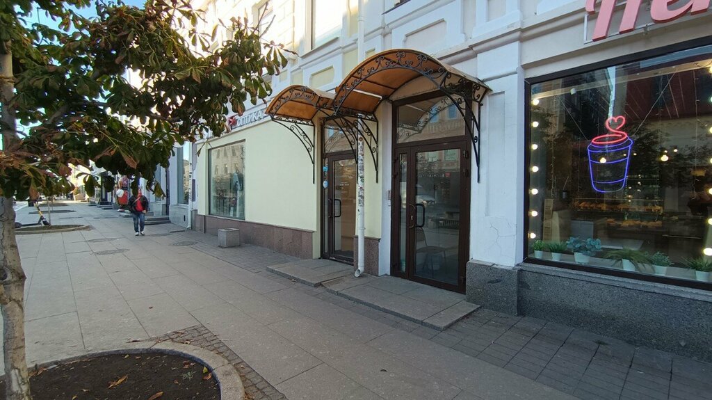 Güzellik salonu Салон красоты, Samara, foto