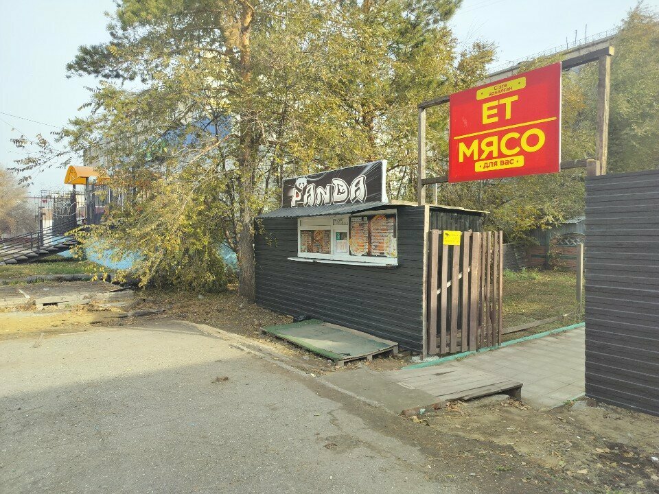 Fast food Panda, Kostanay, foto
