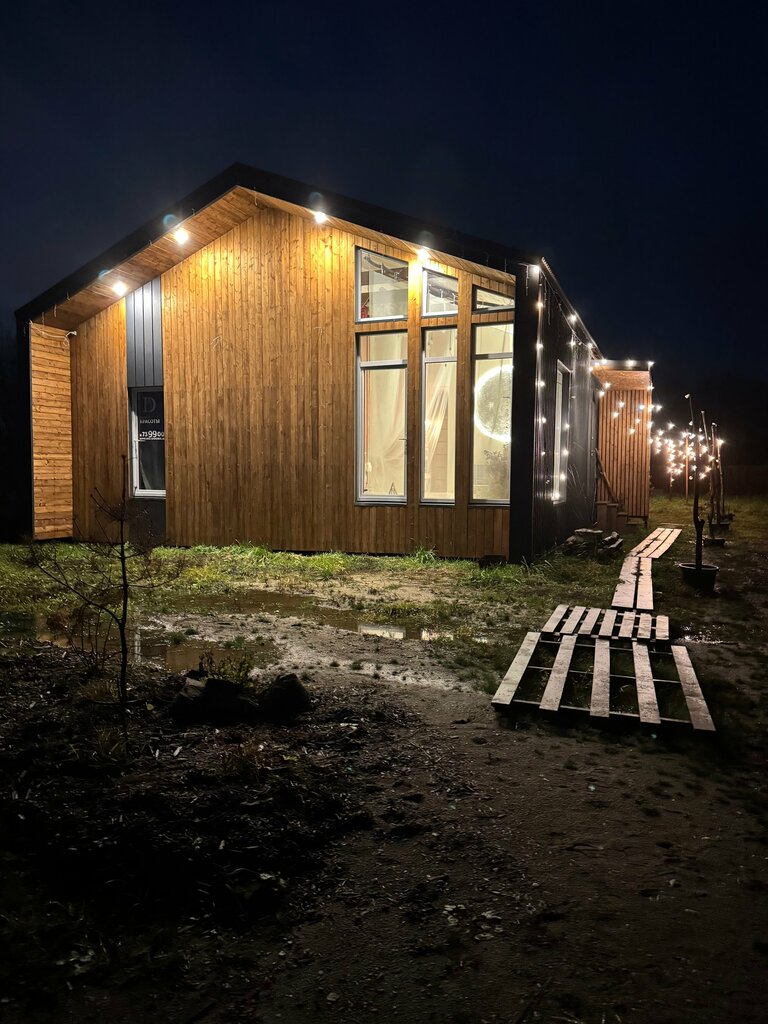 Güzellik salonu Дом Красоты Натальи Биричевской, Vologodskaya oblastı, foto