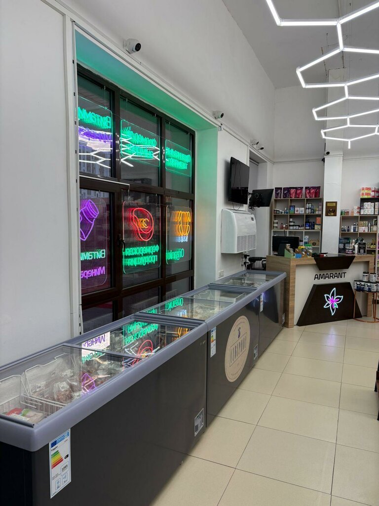 Diyet ve diyabetik ürünler Amarant, Karağandı, foto