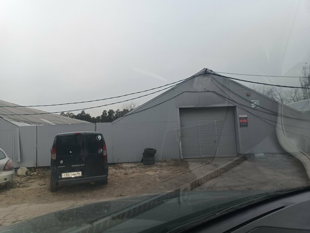 Otomobil yedek parçaları МоторЛэнд, Yekaterinburg, foto