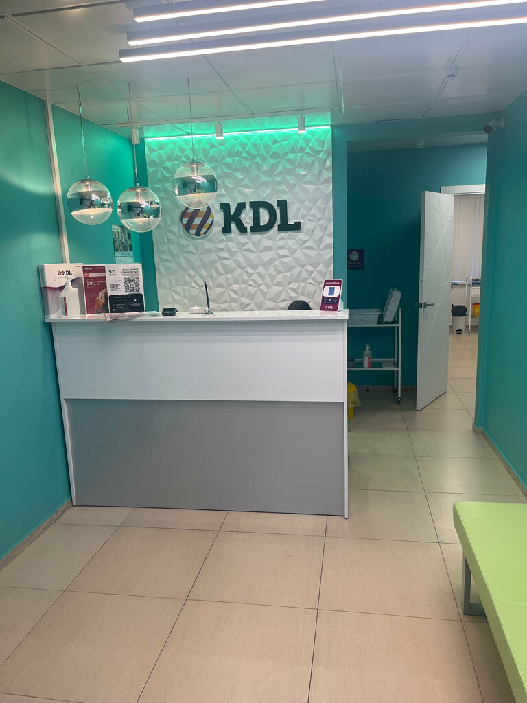 Tıbbi laboratuvarlar KDL, Saint‑Petersburg, foto