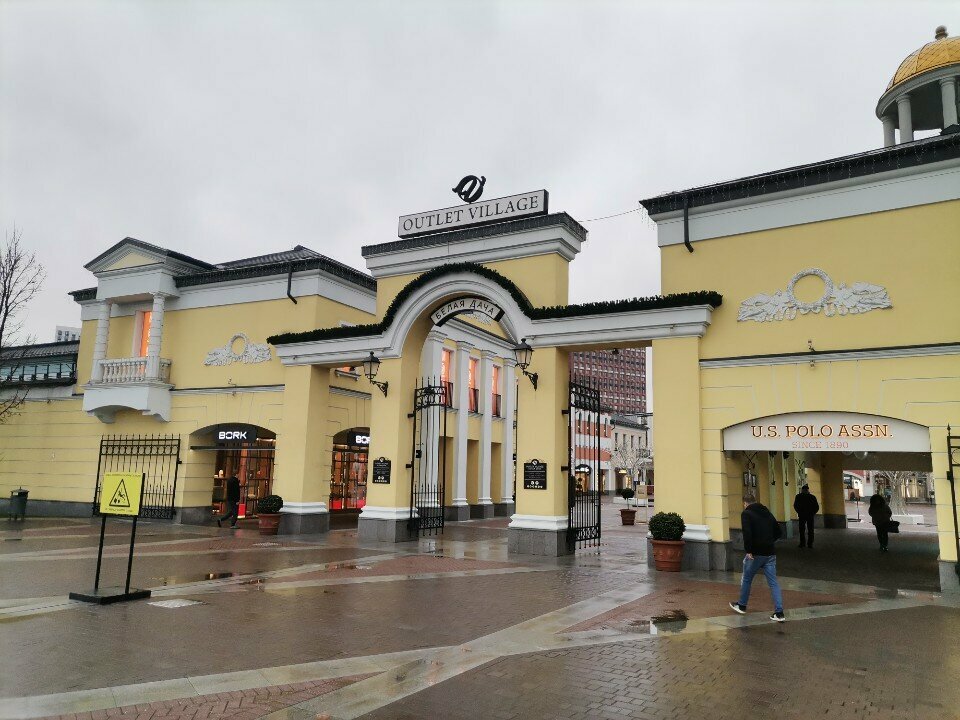 Giyim mağazası D's damat, Kotelniki, foto