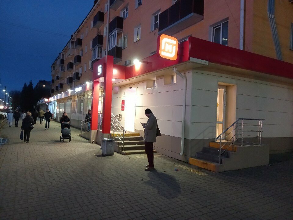 Yiyecek otomatı Молочные коктейли, Kaluga, foto