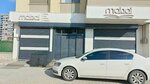 Mahal Kitap İlim Kültür ve Medya (Konya, Selçuklu, Harzami Sok., 9), kitap mağazaları  Konya'dan
