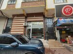 Salon Köroğlu (Barak Mah., 100251 Nolu Sok., No:33, Şahinbey, Gaziantep), berberler  Gaziantep'ten