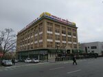 Qizil (Bakı, Yasamal, Tabriz Khalilrza Oghlu Street, 5), kuyumcular  Bakü'den