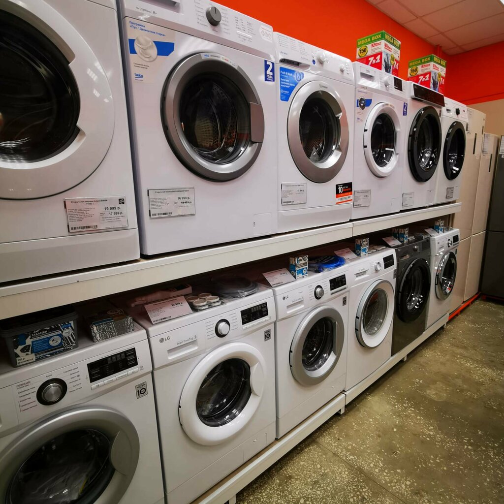 Bilgisayar mağazaları DNS, Çeliabinskaya oblastı, foto