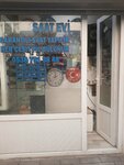 Okumuş Saat Evi (Gültepe Mah., Delikanlı Sok., No:1A, Küçükçekmece, İstanbul), saat tamircileri  İstanbul'dan