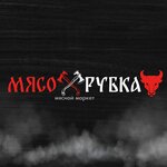 МясоРубка (ulitsa imeni 75-letiya Pobedy No:26к2), kasap, şarküteri  Krasnodar'dan