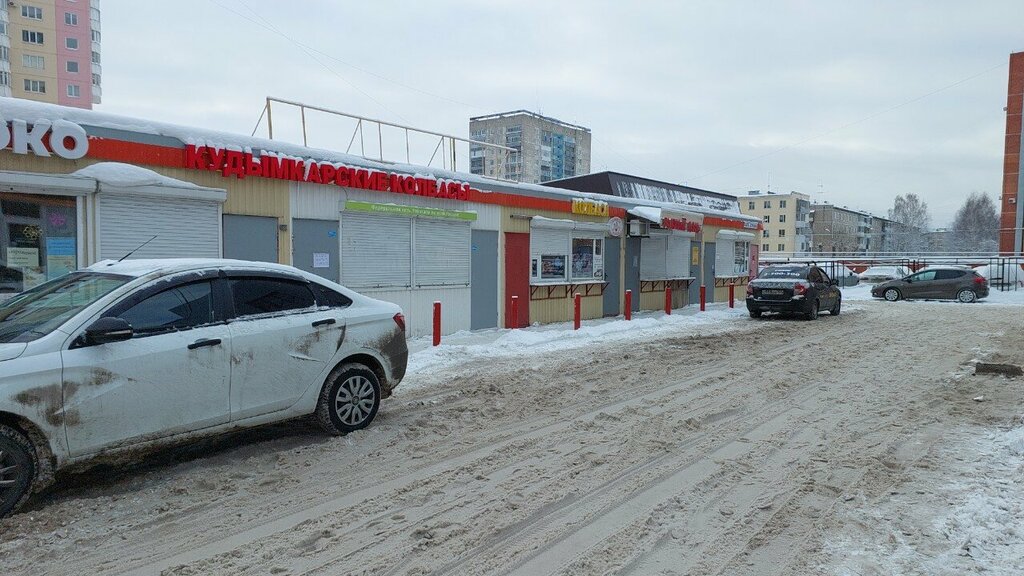 Elektronik ofis ekipmanları tamiri Zapravka kartridzhey, Perm, foto
