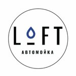 Loft (ulitsa Kochubeya No:18), oto yıkama  Novosibirsk'ten