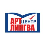 Art Lingva Center (Shukhova Street No:18), kurs  Moskova'dan