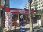 Has Çiğ Köfte Dünyası (İstanbul, Beylikdüzü, Yakuplu Mah., Sancaktar Cad., 1A), fast food  İstanbul'dan