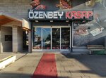 Özenbey Kasap (Keklik Pınarı Mah., Dikmen Cad., No:479/B, Çankaya, Ankara), kasap, şarküteri  Ankara'dan