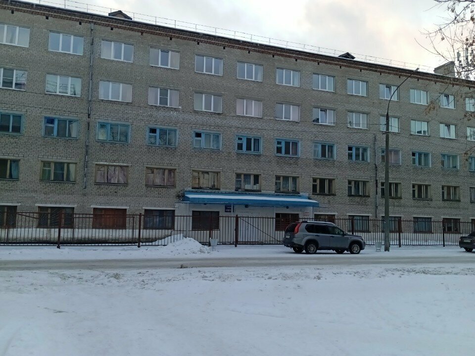 Yurtlar Котласское речное училище, общежитие, Kotlas, foto