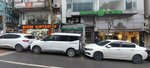 Bekir Group Joyist (Akşemsettin Mah., Akdeniz Cad., No:37, Fatih, İstanbul), turizm acenteleri  İstanbul'dan