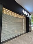 Servicio de Coche (Buenos Aires, Juana Manso), otomobil servisi  Buenos Aires'ten