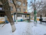 Sokol (Zhukova Street No:7), kafe  Oral'dan (Uralsk'tan)