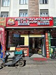 Fıstık tavukçuluk et & şarküteri (Gaziantep, Şehitkamil, Seyrantepe Mah., 65010 Nolu Cad., 60C), kasap, şarküteri  Gaziantep'ten