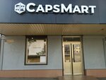 Кап Смарт (ulitsa Idarova No:133), şapka satan mağazalar  Nalchik'ten