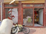 İslam Yorgan (Saray Fatih Mah., Edebali Cad., No:7, Pursaklar, Ankara), ev tekstili mağazaları  Ankara'dan