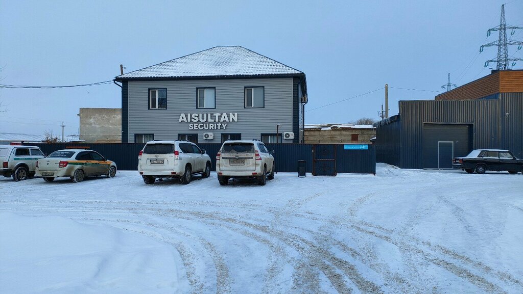 Güvenlik firmaları Aisultan security, Aktöbe, foto