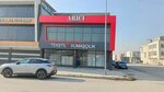 Arıcı Collection (Fevziçakmak Mah., Büsan Özel Organize Sanayi, Kudüs Cad., No:36, Karatay, Konya), ev tekstili toptancıları  Konya'dan
